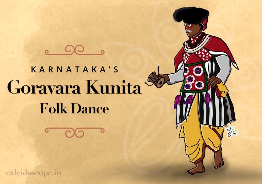 Goravara Kunitha: An Enthralling Tradition of Shiva Worship