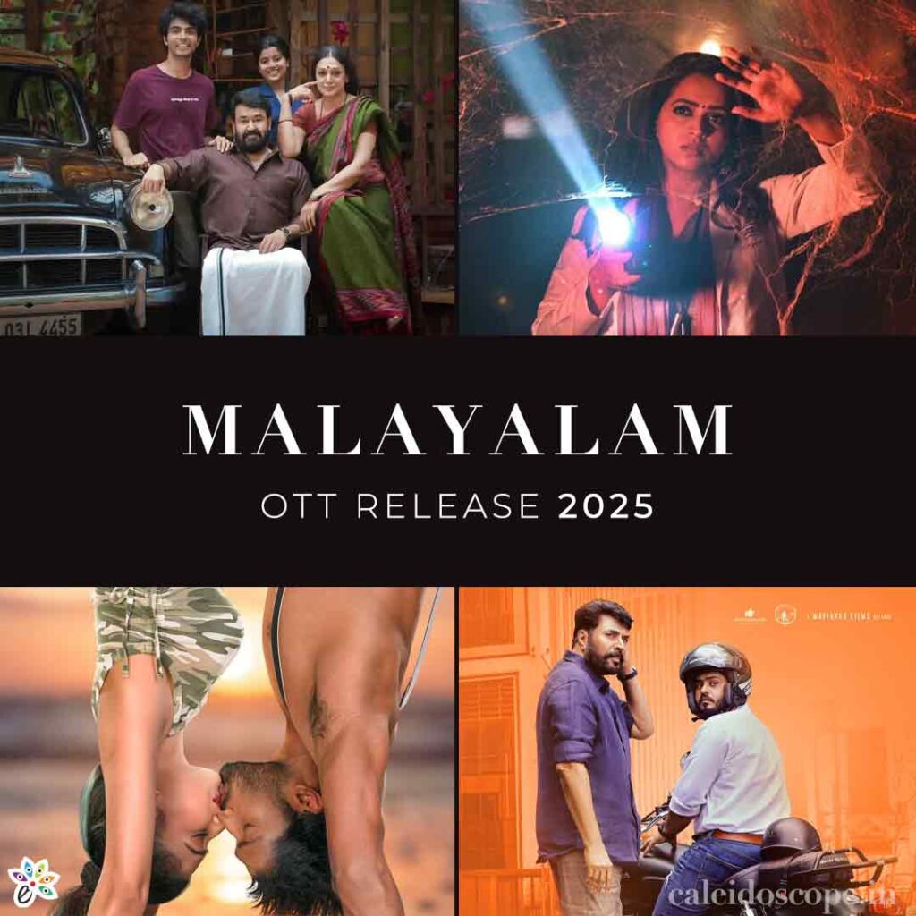 Malayalam Ott Release 2025 Complete List With Streaming Platforms