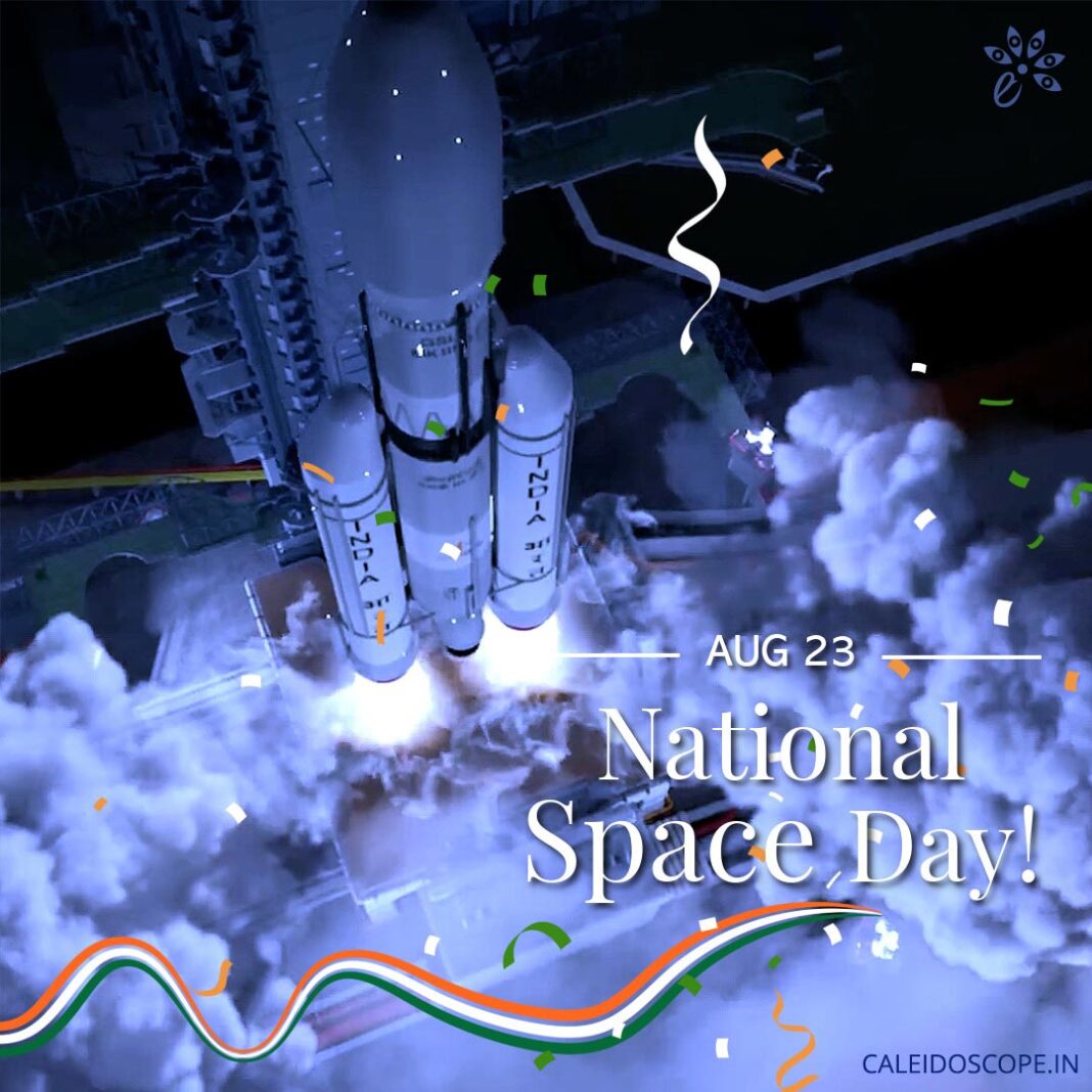 National Space Day 2025: ISRO’s Journey from Earth to the Moon and Beyond
