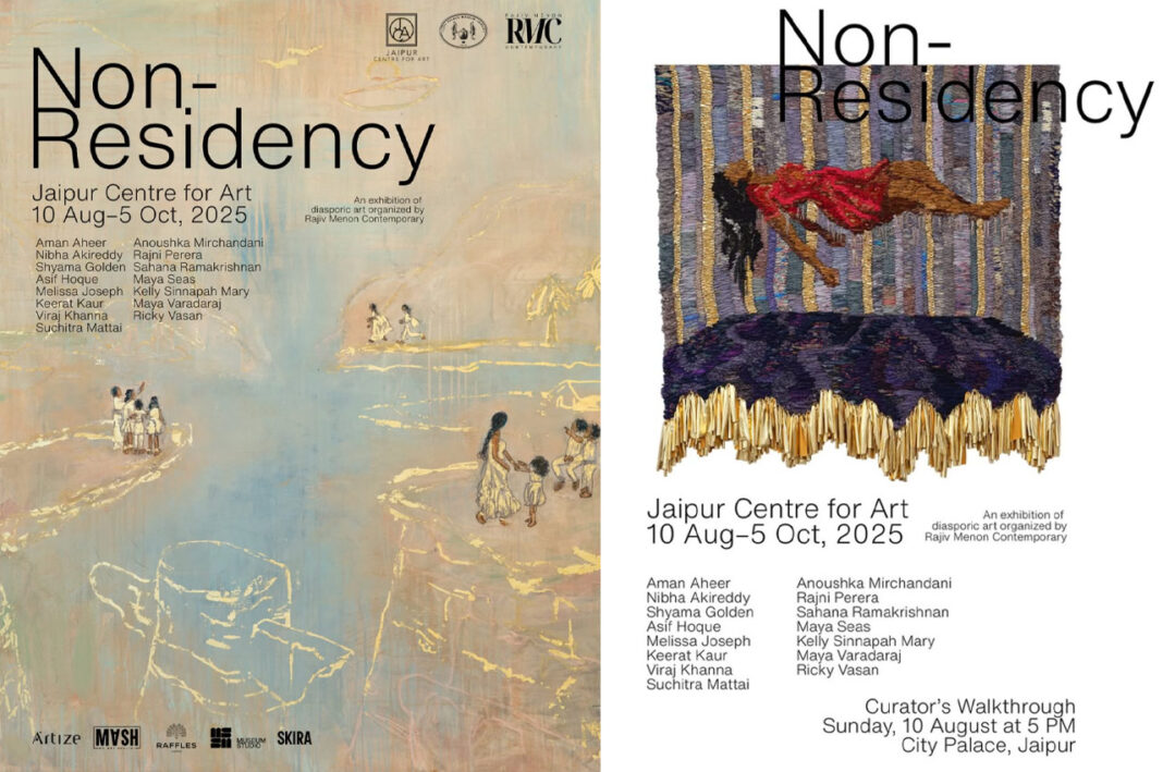 Upcoming Art Exhibitions in India 2025: Dates, Venues & Highlights