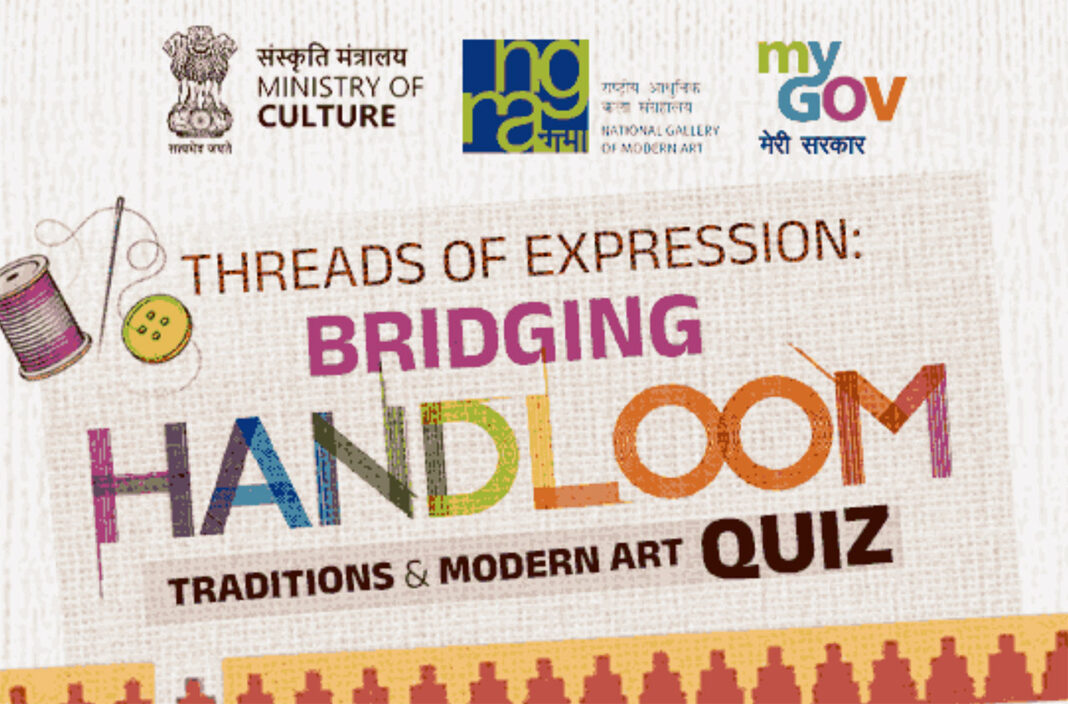 Threads of Expression: Handloom & Art Quiz
