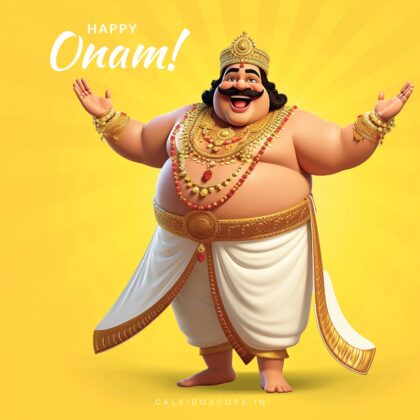 Onam 2025: Auspicious Date, History, Significance, Rituals and, Wish Cards