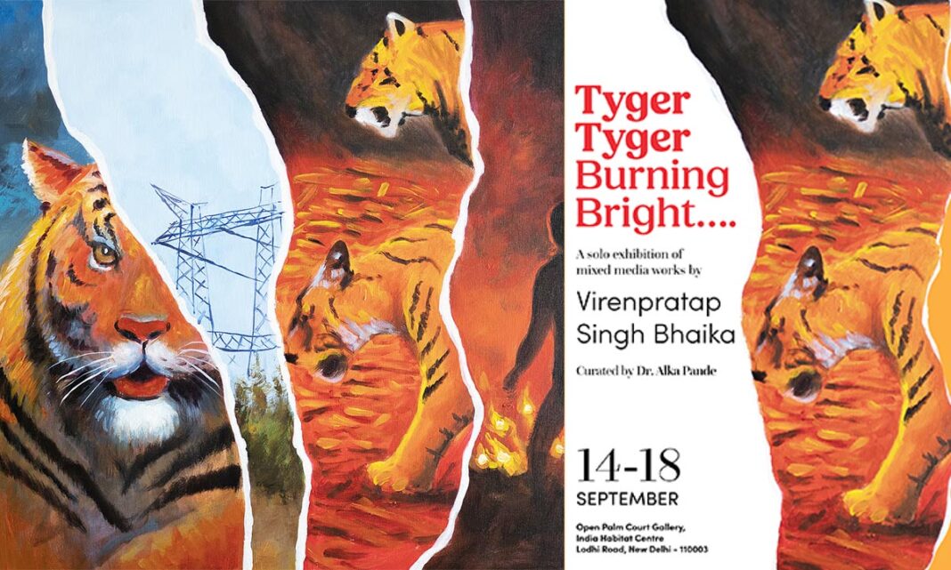 Exhibition Spotlight – Tyger Tyger Burning Bright by Virenpratap Singh ...