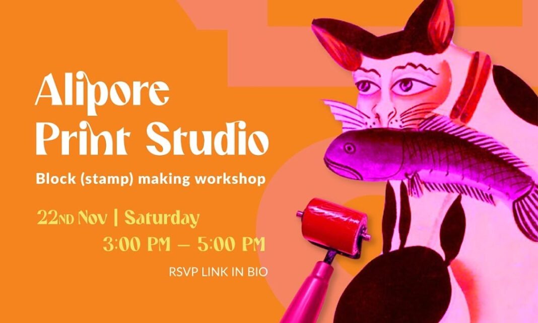 Alipore Museum’s Print Studio Comes Alive at Kolkata Art Weekender