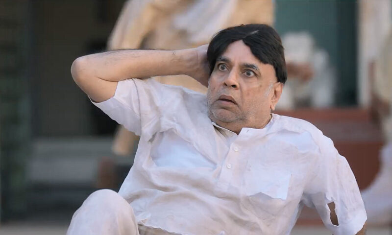 Bhoot Bangla Review: Akshay Kumar is Back in Form in This Nostalgic ...