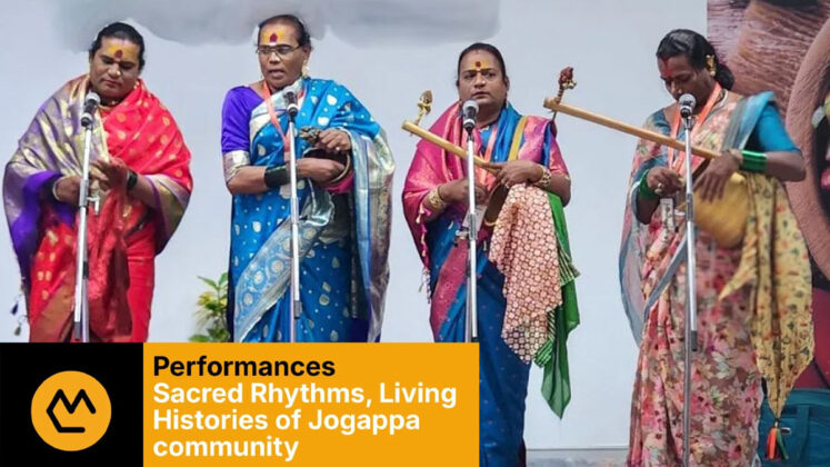 Sacred Rhythms, Living Histories Explores the Jogappa Tradition at MAP ...